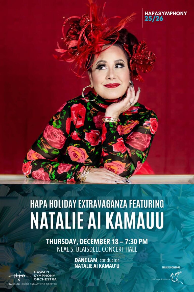 Hawaii Symphony Orchestra - Natalie Ai Kamauu | 102.7 Da Bomb | All The ...